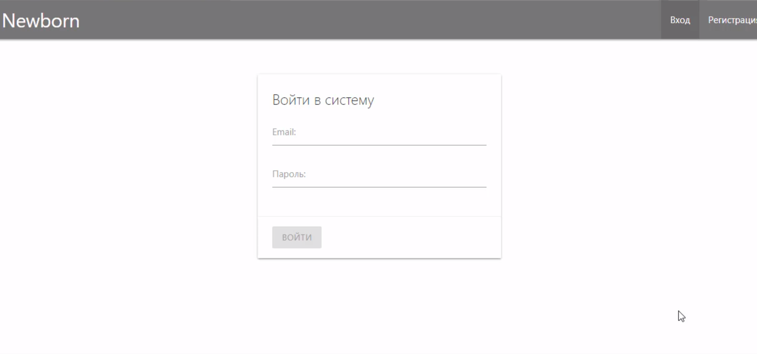 GitHub - Galilia/fullstack-coffehouse: Fullstack MEAN application (nodejs & angular)