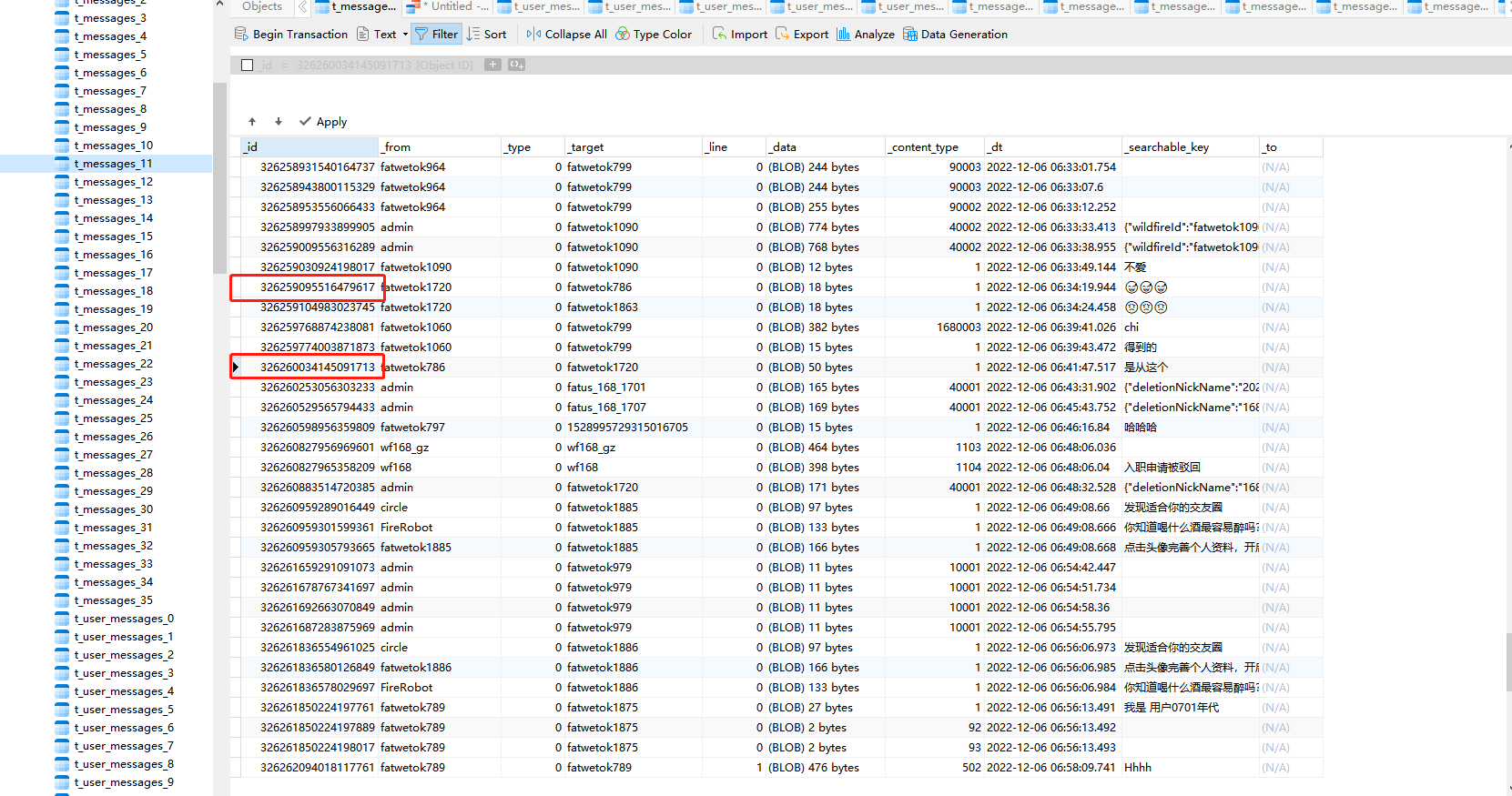 T User Message表怎么判断接收还是发送 · Issue 575 · Wildfirechat Im Server · Github