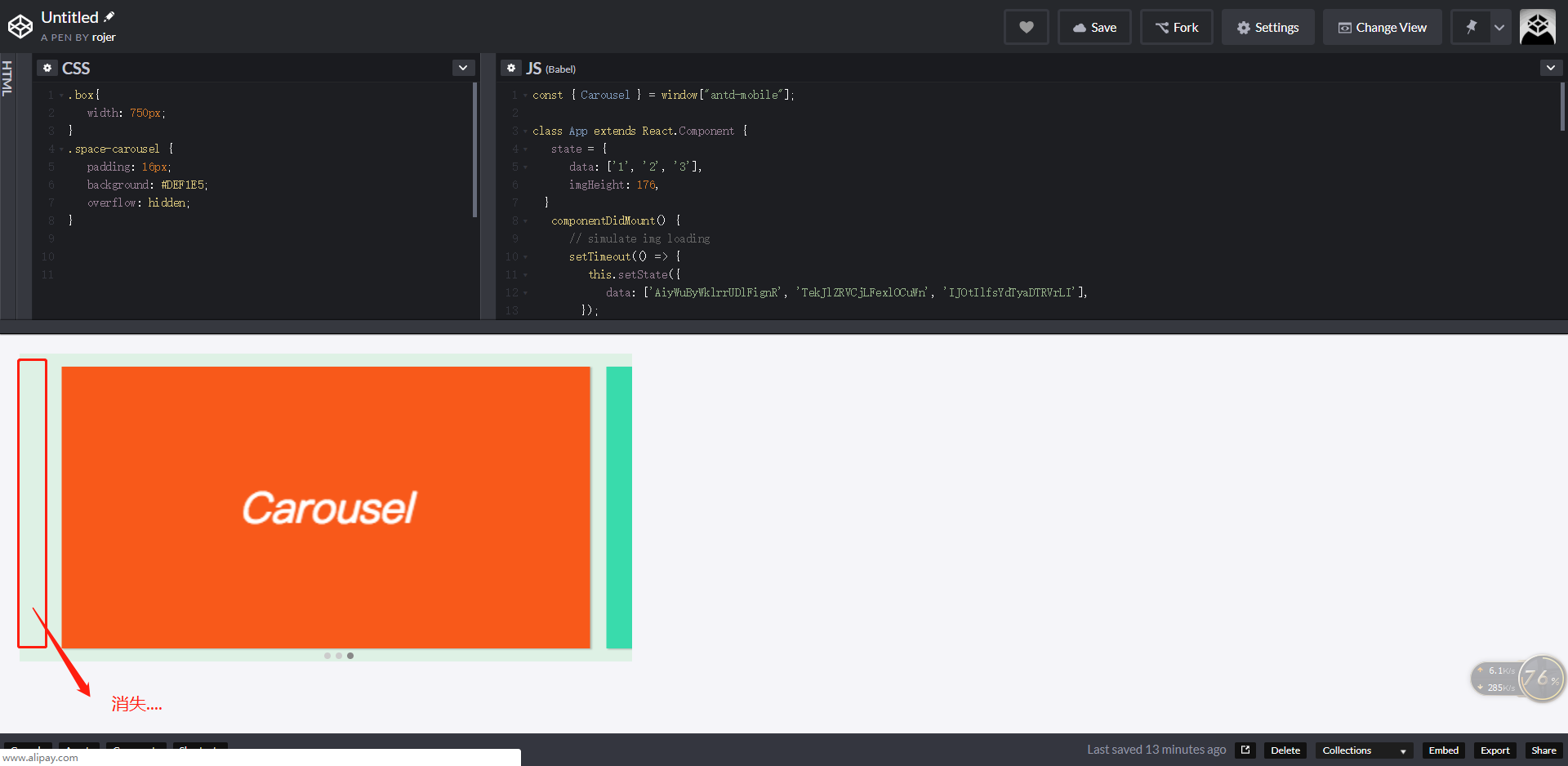 Carousel item missing when the props infinite ,slideWidth and ...