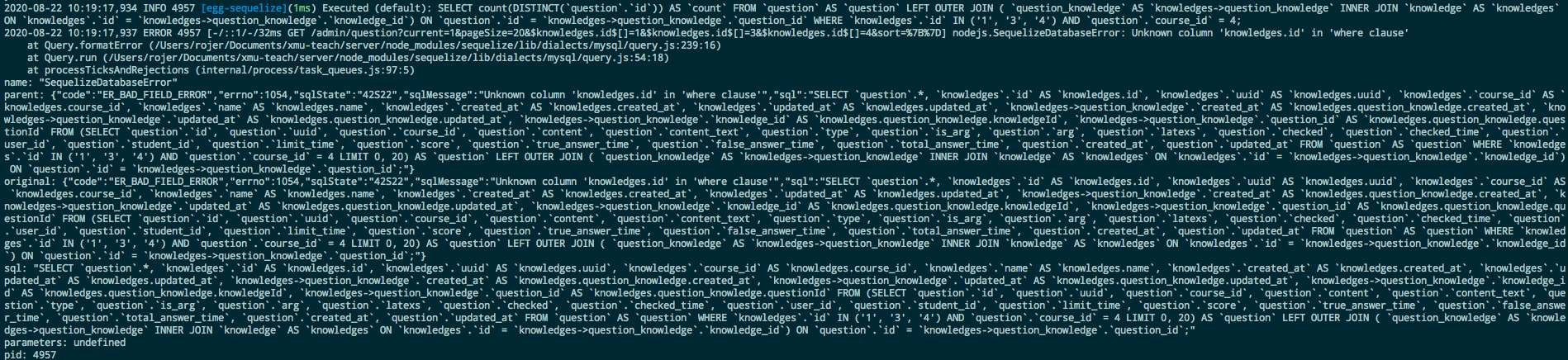 top-level where with limit offset bug · Issue #12635 · sequelize/sequelize · GitHub