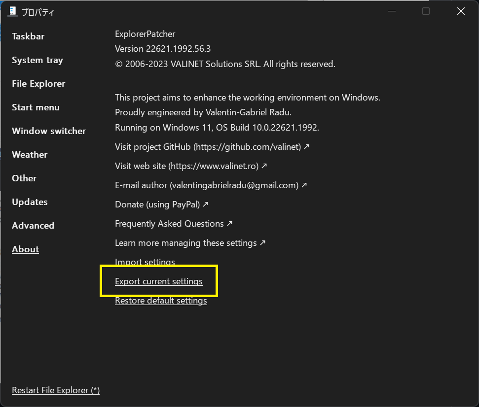 [Crash] On explorer start · Issue #2066 · valinet/ExplorerPatcher · GitHub