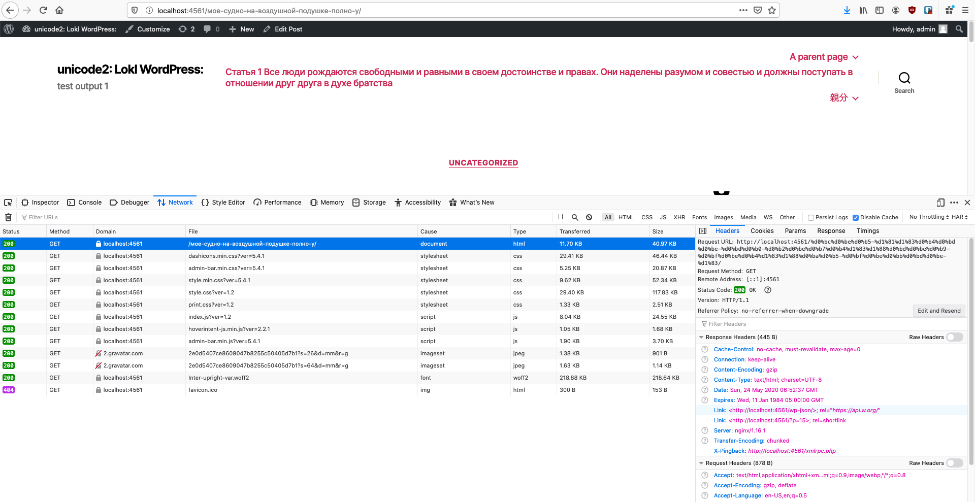Support For Unicode And Multibyte Urls · Issue 58 · Elementorstatic Html Output · Github