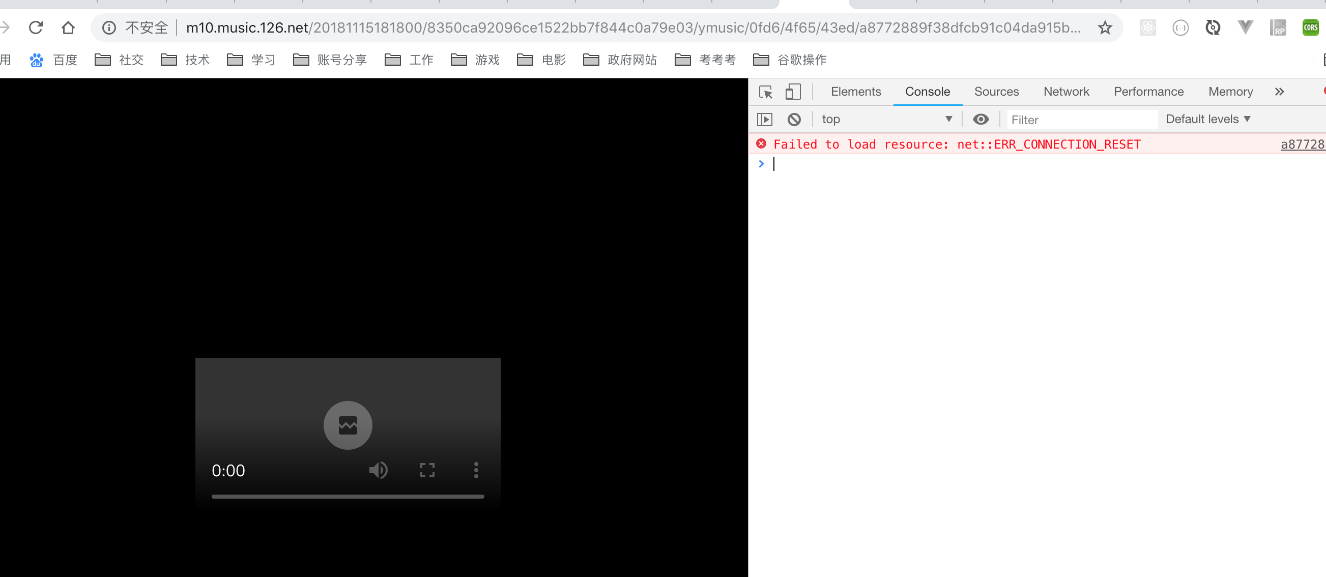 获取的音乐url无法播放 · Issue #375 · Binaryify/NeteaseCloudMusicApi · GitHub
