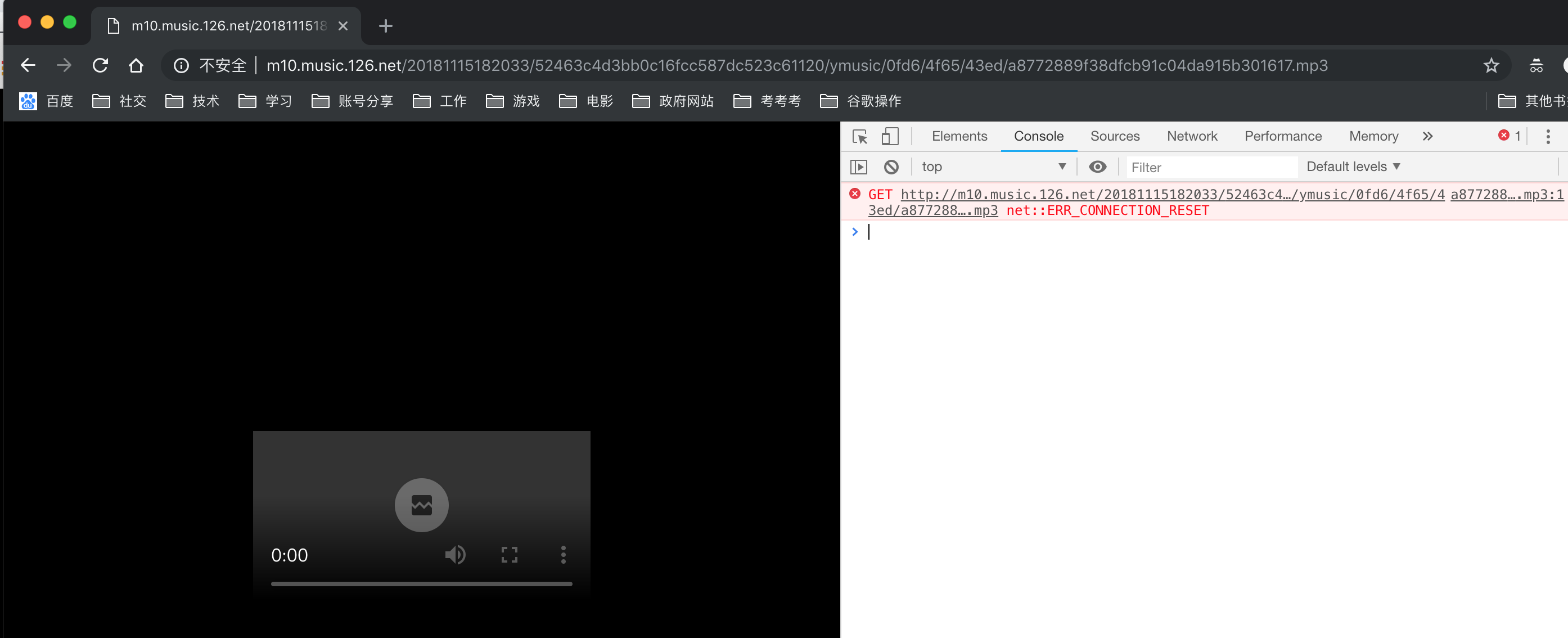 获取的音乐url无法播放 · Issue #375 · Binaryify/NeteaseCloudMusicApi · GitHub