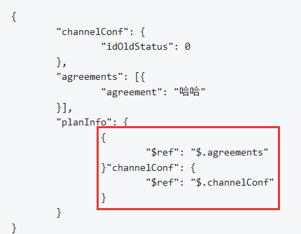 使用 JSON.toJSONString 把 hashmap对象转json字符串时，出现 空字符串key · Issue #1431 · alibaba/fastjson2 · GitHub