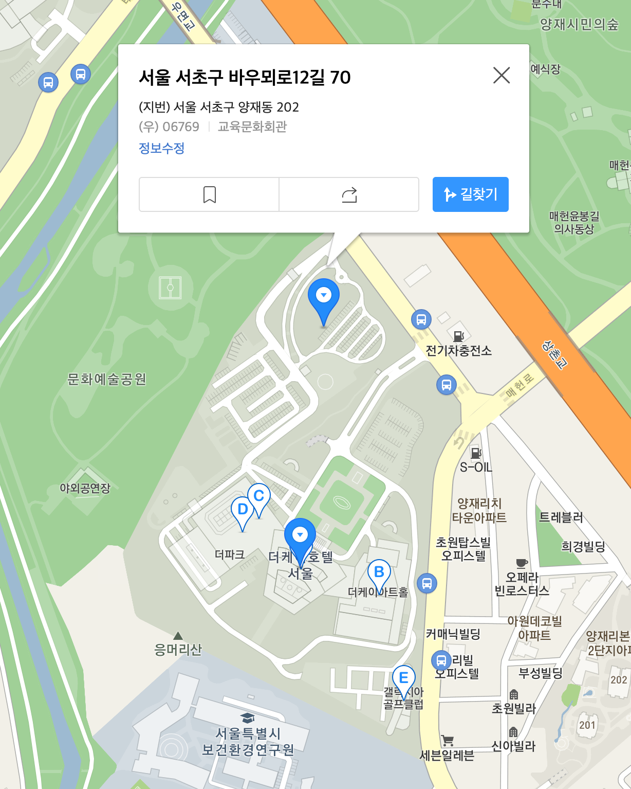 서울 서초구 바우뫼로12길 70 · Issue #621 · daumPostcode/QnA · GitHub