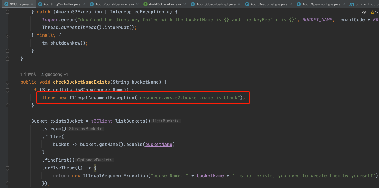 [Bug] [Master] If an exception occurs during startup, the log will be ...