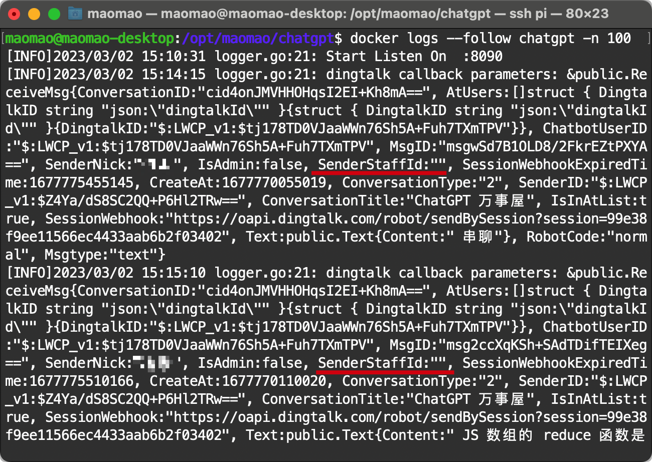 回调消息中的 SenderStaffId 字段为空字符串 · Issue #63 · eryajf/chatgpt-dingtalk · GitHub