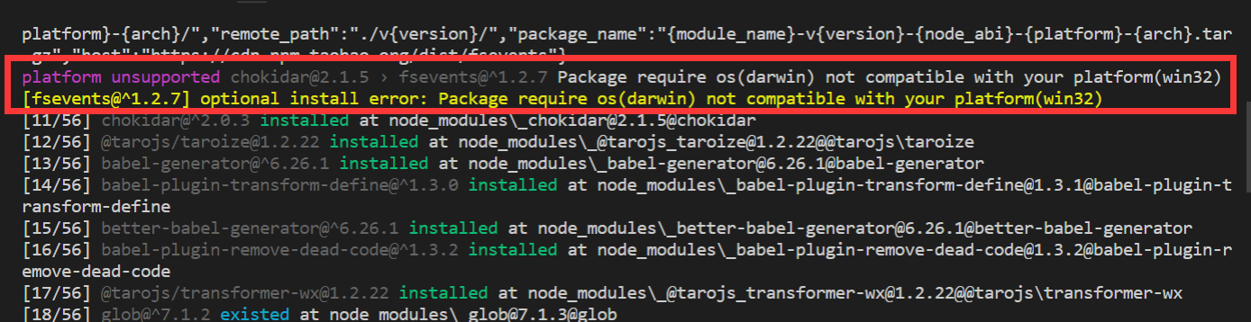 [fsevents@^1.2.7] optional install error: Package require os(darwin) not compatible with your ...