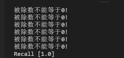 ZeroDivisionError: float division by zero · Issue #36 · HuangCongQing/Python · GitHub