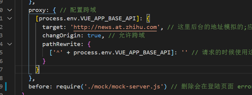 最新版设置了proxy，仍然产生跨域error · Issue #3322 · PanJiaChen/vue-element-admin · GitHub