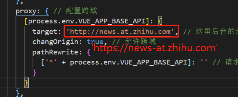 最新版设置了proxy，仍然产生跨域error · Issue #3322 · PanJiaChen/vue-element-admin · GitHub