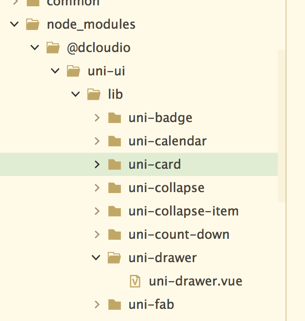 nvue 如何引用组件？ · Issue #77 · dcloudio/uni-ui · GitHub