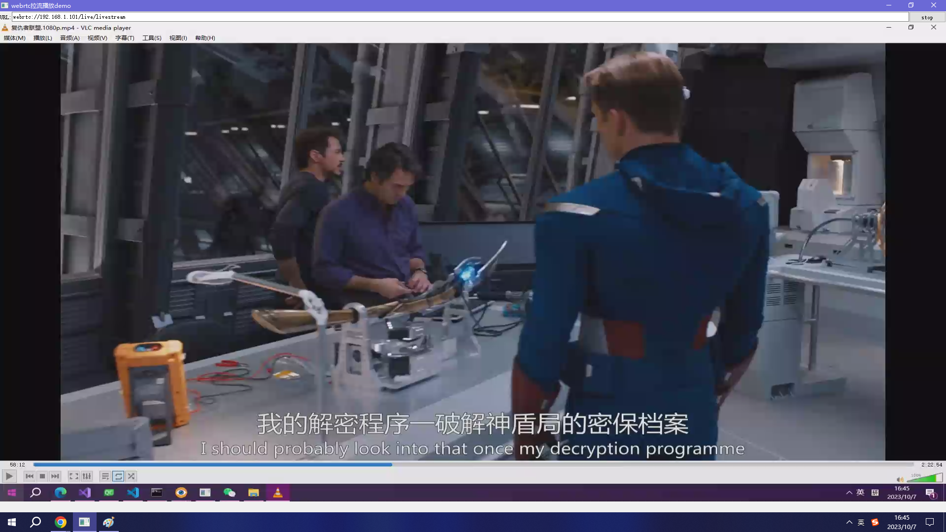 很模糊 · Issue #58 · metartc/metaRTC · GitHub