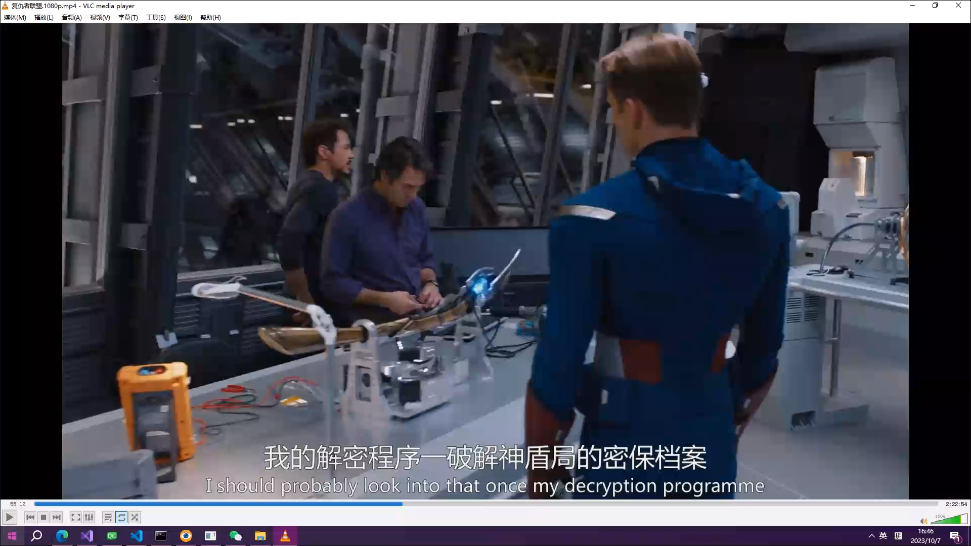 很模糊 · Issue #58 · metartc/metaRTC · GitHub