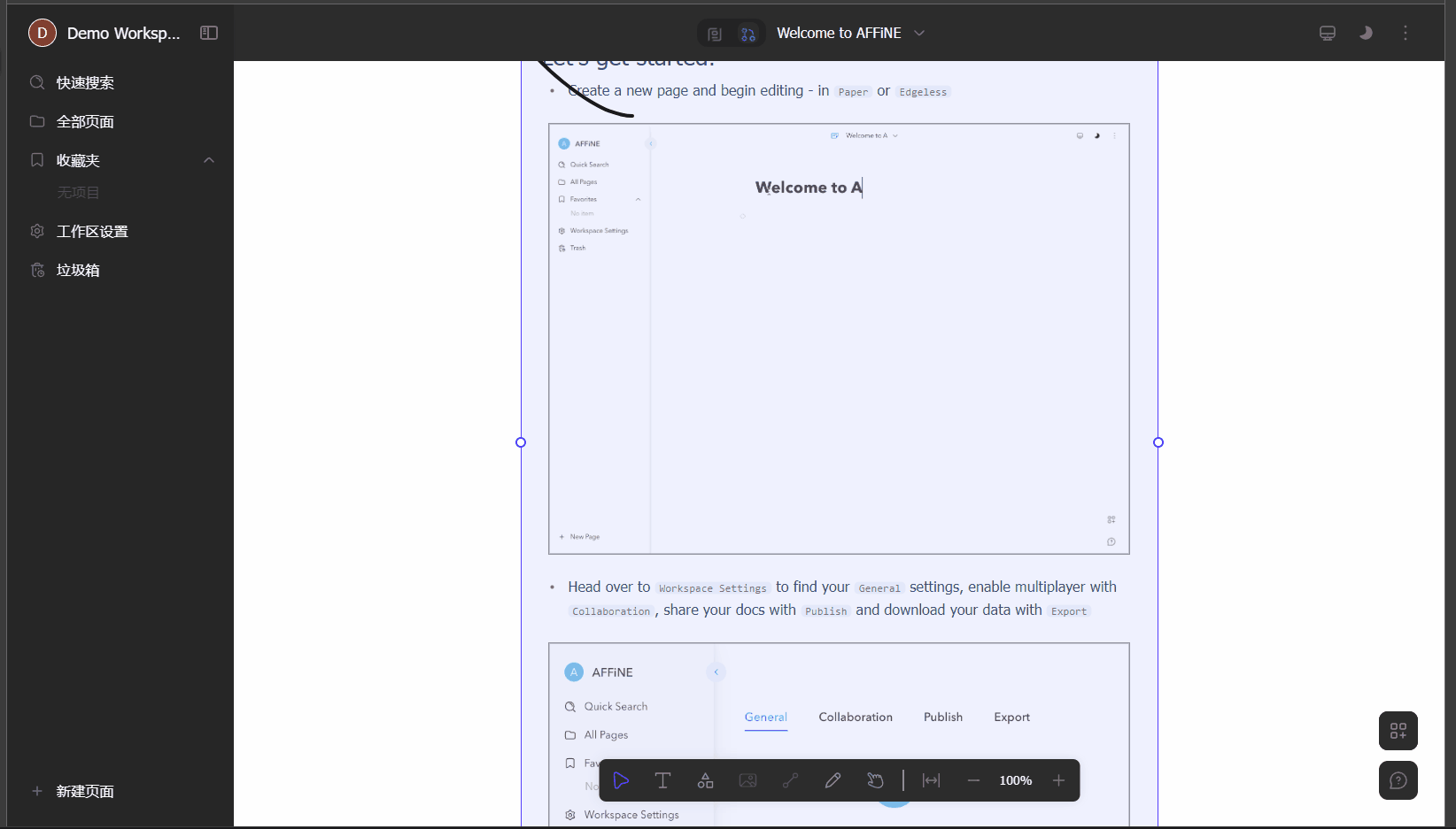 Issue with zooming using ctrl + scroll wheel · Issue #1862 · toeverything/blocksuite · GitHub