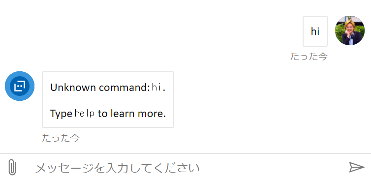 Unable To Display Botavatarimage Without Botavatarinitials · Issue 3437 · Microsoft
