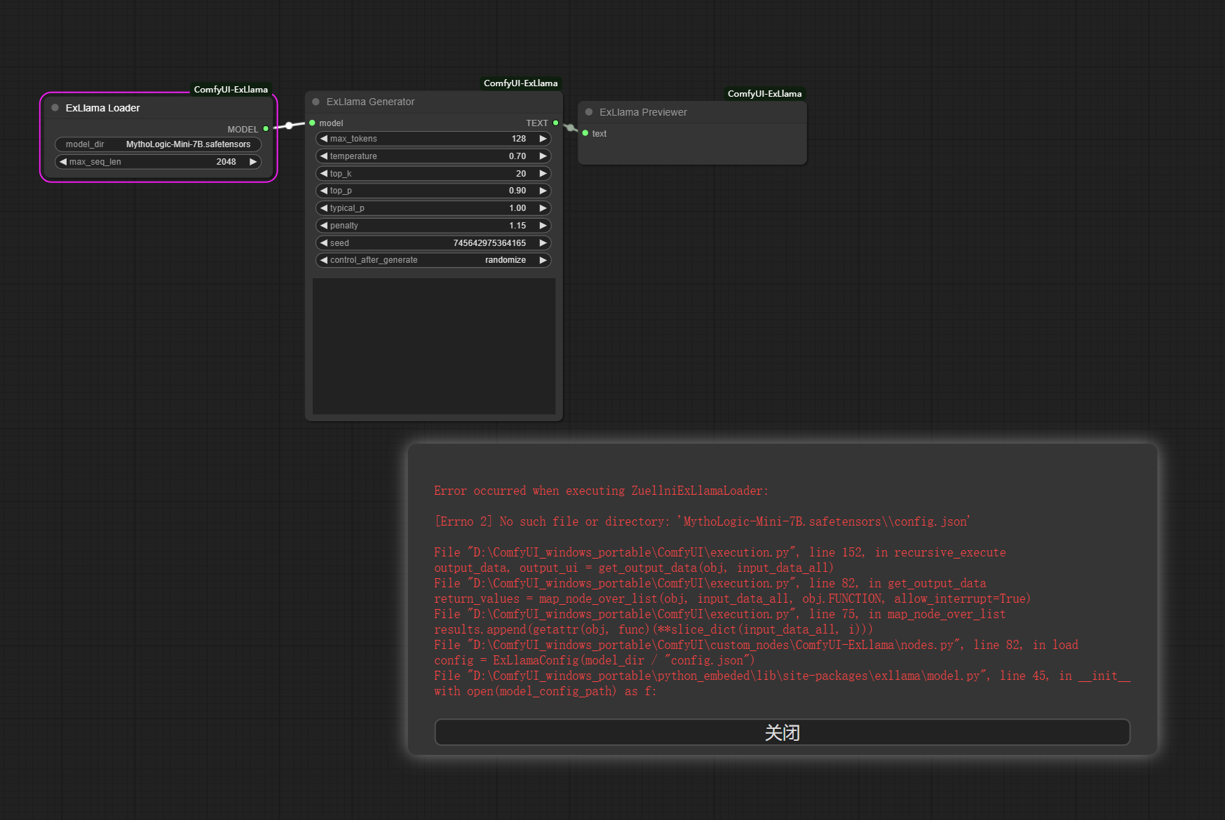 Which folder is the downloaded model in? · Issue #2 · Zuellni/ComfyUI-ExLlama-Nodes · GitHub