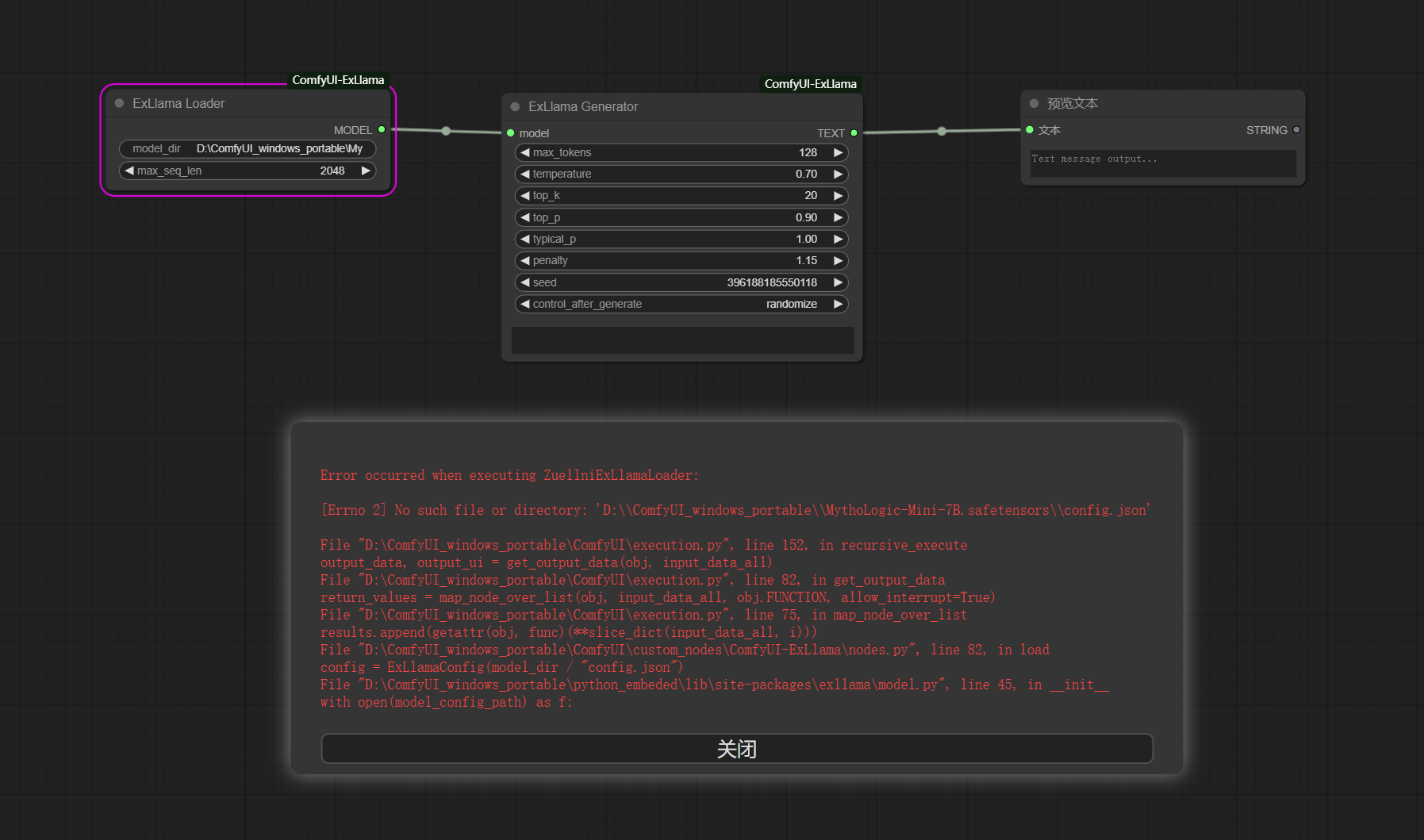 Which folder is the downloaded model in? · Issue #2 · Zuellni/ComfyUI-ExLlama-Nodes · GitHub