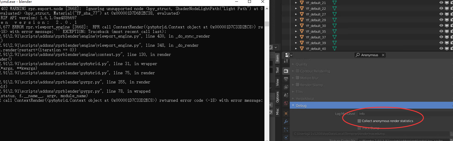Why I can't use low/medium/hight render mode? · Issue #196 · GPUOpen-LibrariesAndSDKs ...