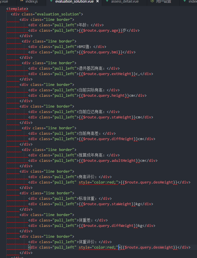 updated · Issue #40259 · microsoft/vscode · GitHub