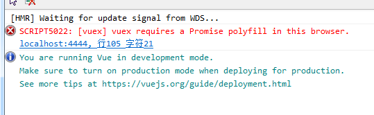 [vuex] vuex requires a Promise polyfill in this browser. · Issue #626 · alibaba/ice · GitHub