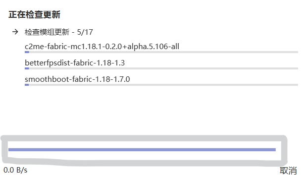 提交 365ae0e 引入了数个严重的 UI 问题 · Issue #1646 · HMCL-dev/HMCL · GitHub