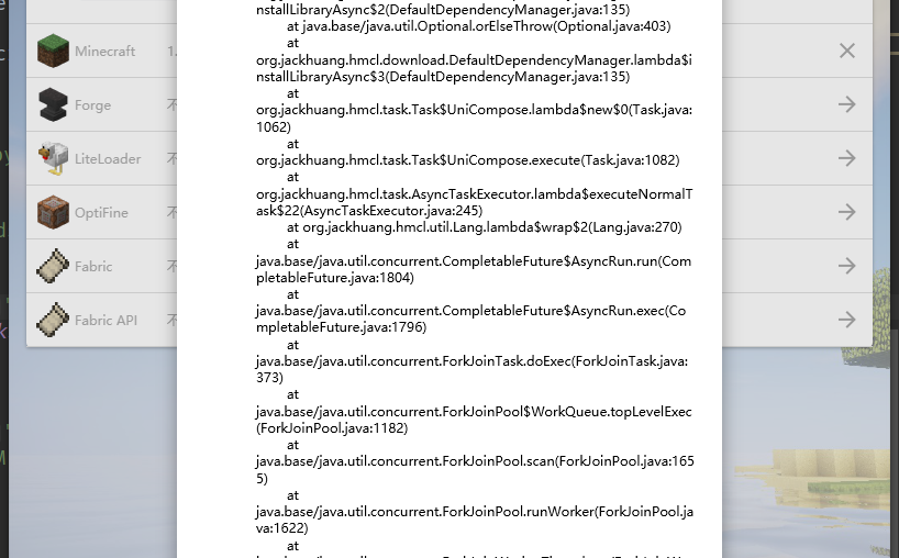 提交 365ae0e 引入了数个严重的 UI 问题 · Issue #1646 · HMCL-dev/HMCL · GitHub