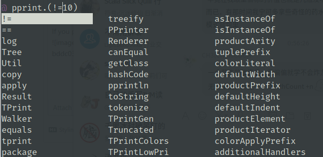 Completion causes cursor misalignment · Issue #817 · com-lihaoyi/Ammonite · GitHub