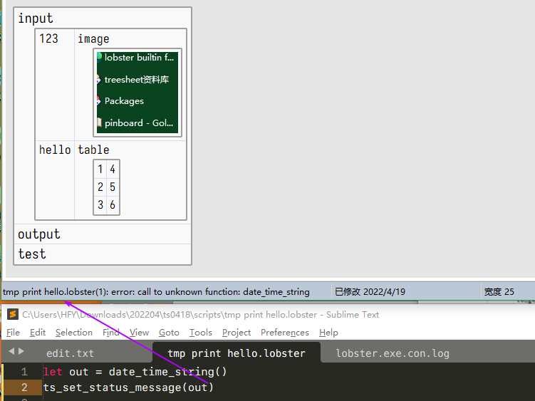 Find the new TS API · Issue #215 · aardappel/treesheets · GitHub