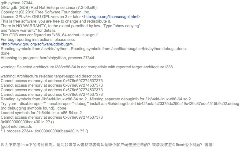 Python多线程调试技巧：如何获取系统线程id？ · Issue 8 · Geekgaoarticles · Github 2845