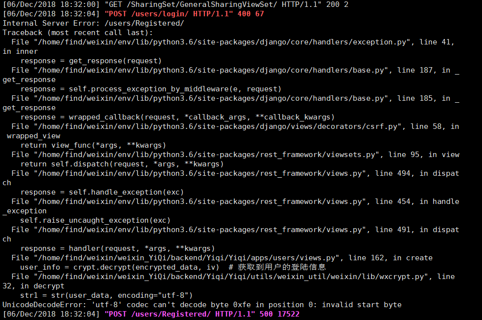 后端服务器是否一定要支持https · Issue #3 · chenguanyou/weixin_YiQi · GitHub