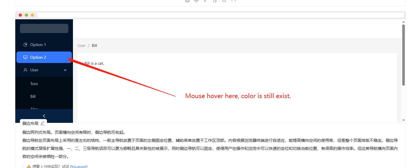 Is This A Menu Bug · Issue 43649 · Ant Design Ant Design · Github