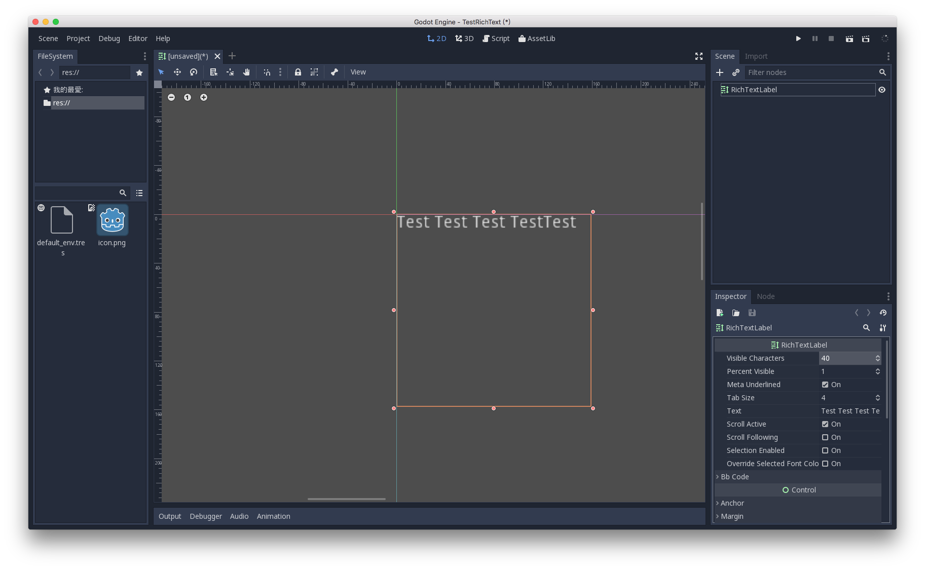 RichTextLabel wrapping is not working if set the Visible Characters property · Issue #16821 ...