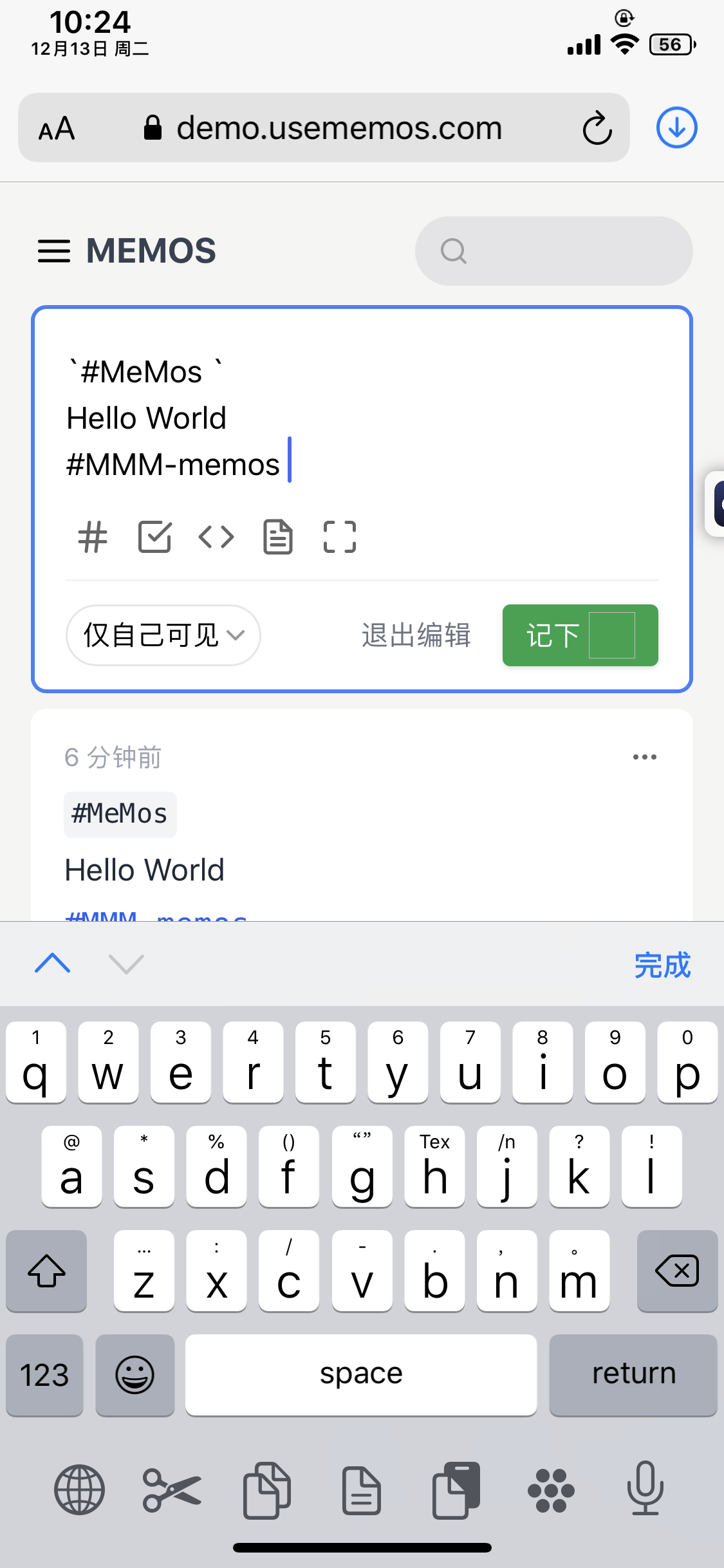 最近升级后发现标签不能正确显示了！ · Issue #740 · usememos/memos · GitHub
