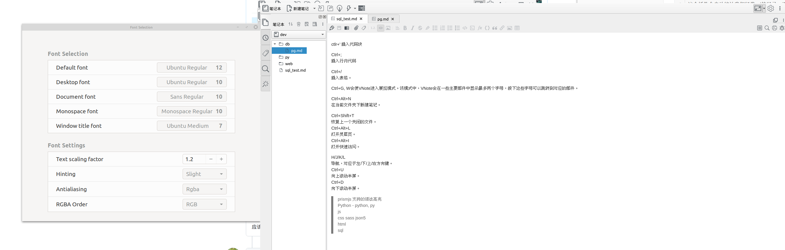 外接显示器后，菜单图标太大了 · Issue #1959 · vnotex/vnote · GitHub
