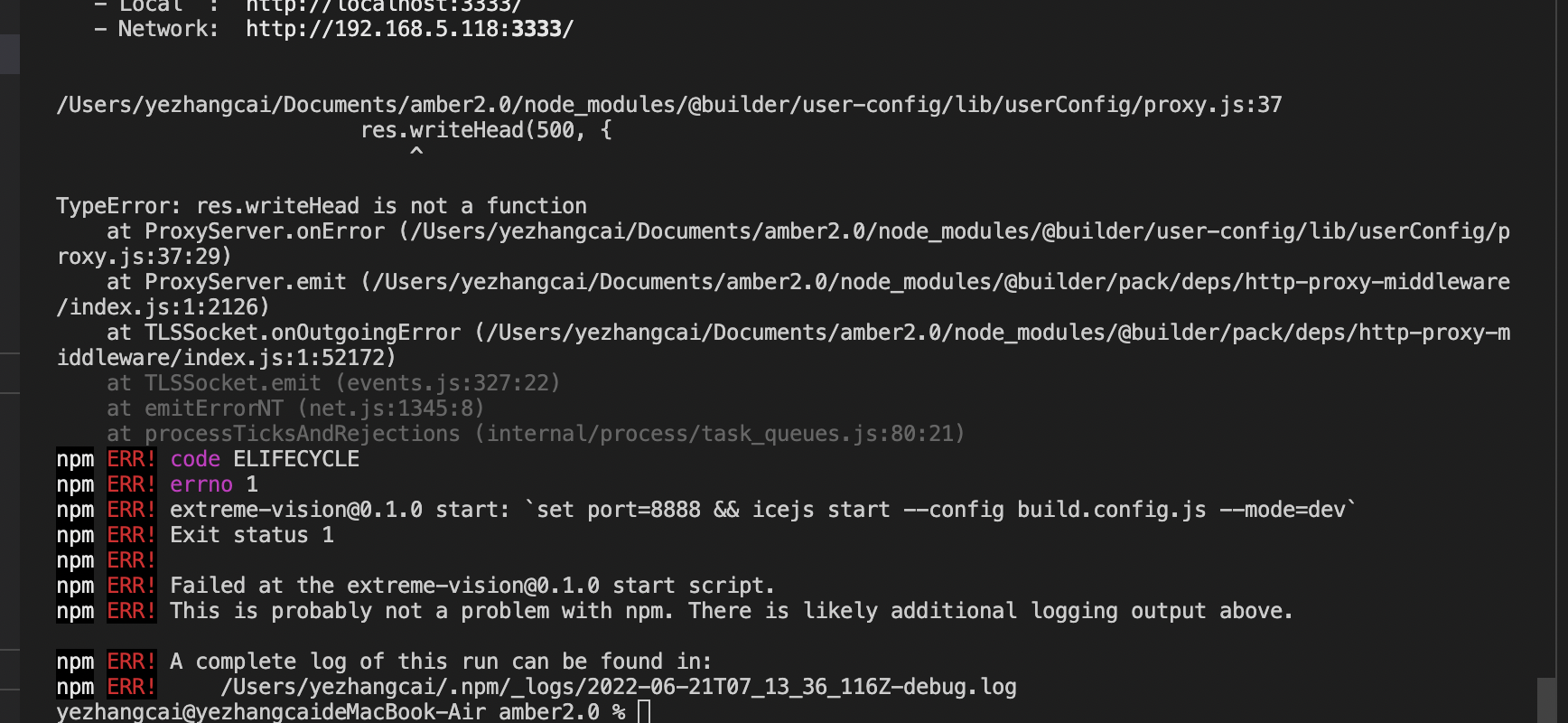 当devServer proxy websocket时, proxy.js 的 默认onError钩子入参res 为 undefined, 使用res.writeHead导致devServer ...