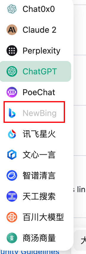 必应不可以使用 · Issue #438 · mushan0x0/AI0x0.com · GitHub
