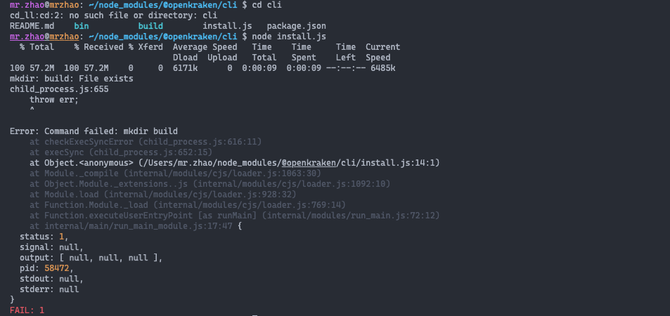 Kraken运行不起来啊 · Issue #193 · openkraken/kraken · GitHub