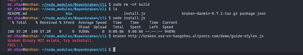 Kraken运行不起来啊 · Issue #193 · openkraken/kraken · GitHub
