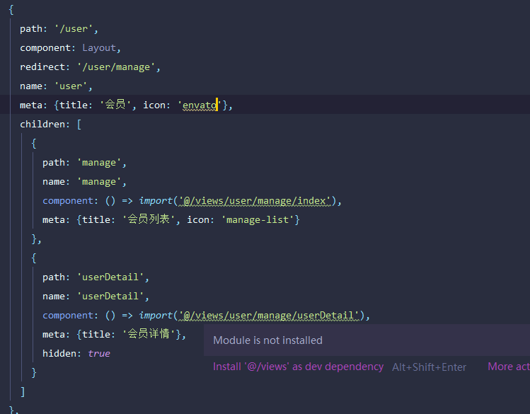 这个会员管理，还有权限管理，没有啊 · Issue #238 · macrozheng/mall · GitHub