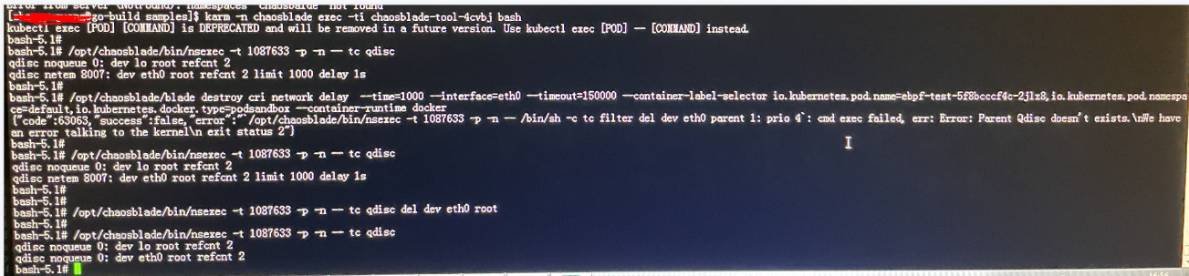 pod network delay and loss cannot be destroyed(arm64) · Issue #808 · chaosblade-io/chaosblade ...