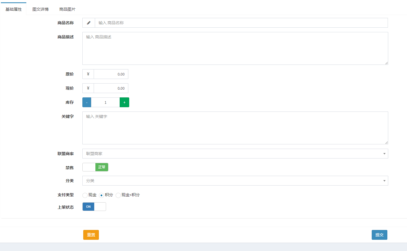 表单使用栅格布局系统的问题 · Issue 4715 · Z Songlaravel Admin · Github