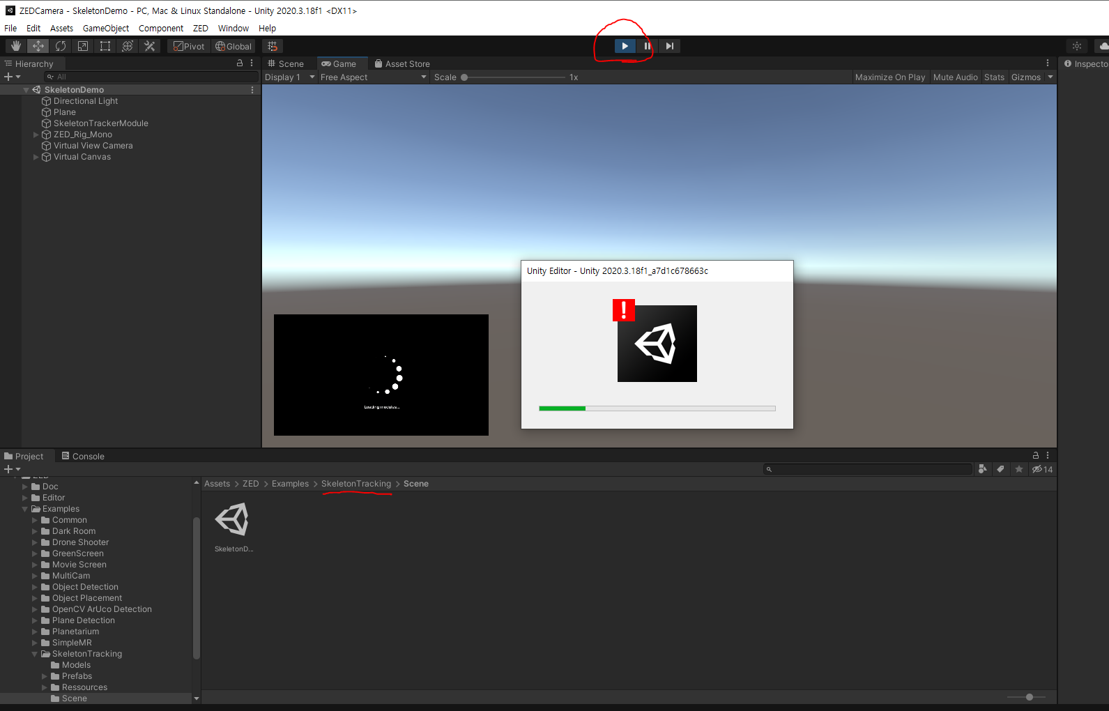plugin v3.7 skeletonscene crash · Issue #229 · stereolabs/zed-unity · GitHub