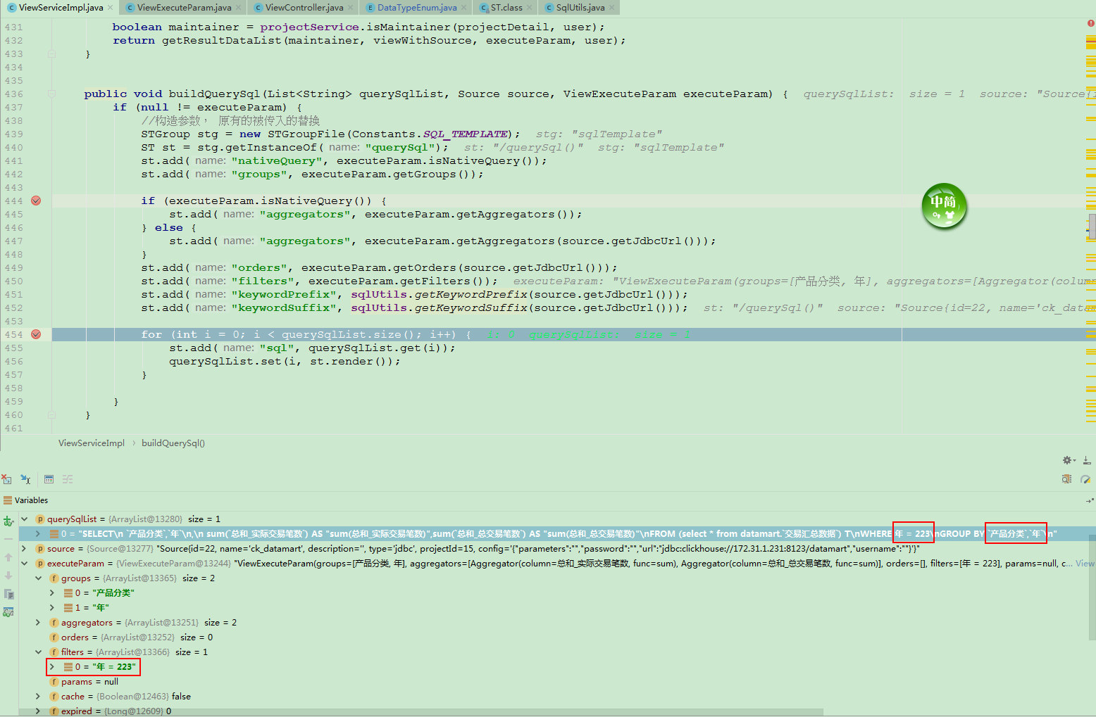 executeParam.filters could not append KeywordPrefix， thus querysql is Unrecognized token · Issue ...