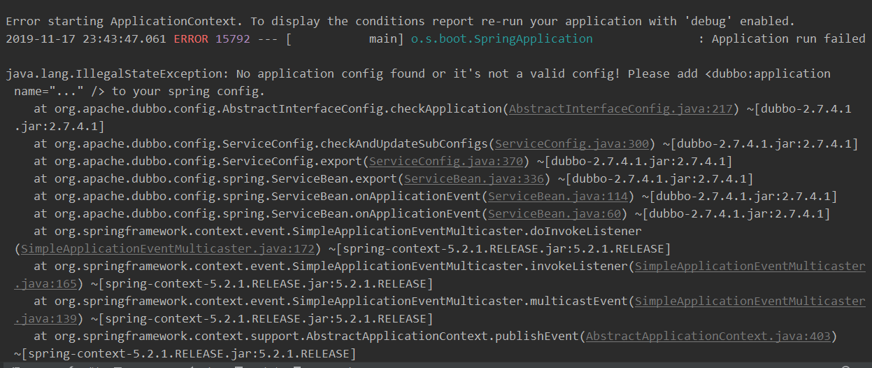 最新Spring boot集成Dubbo 报错 No application config found or it's not a valid config! Please add to ...