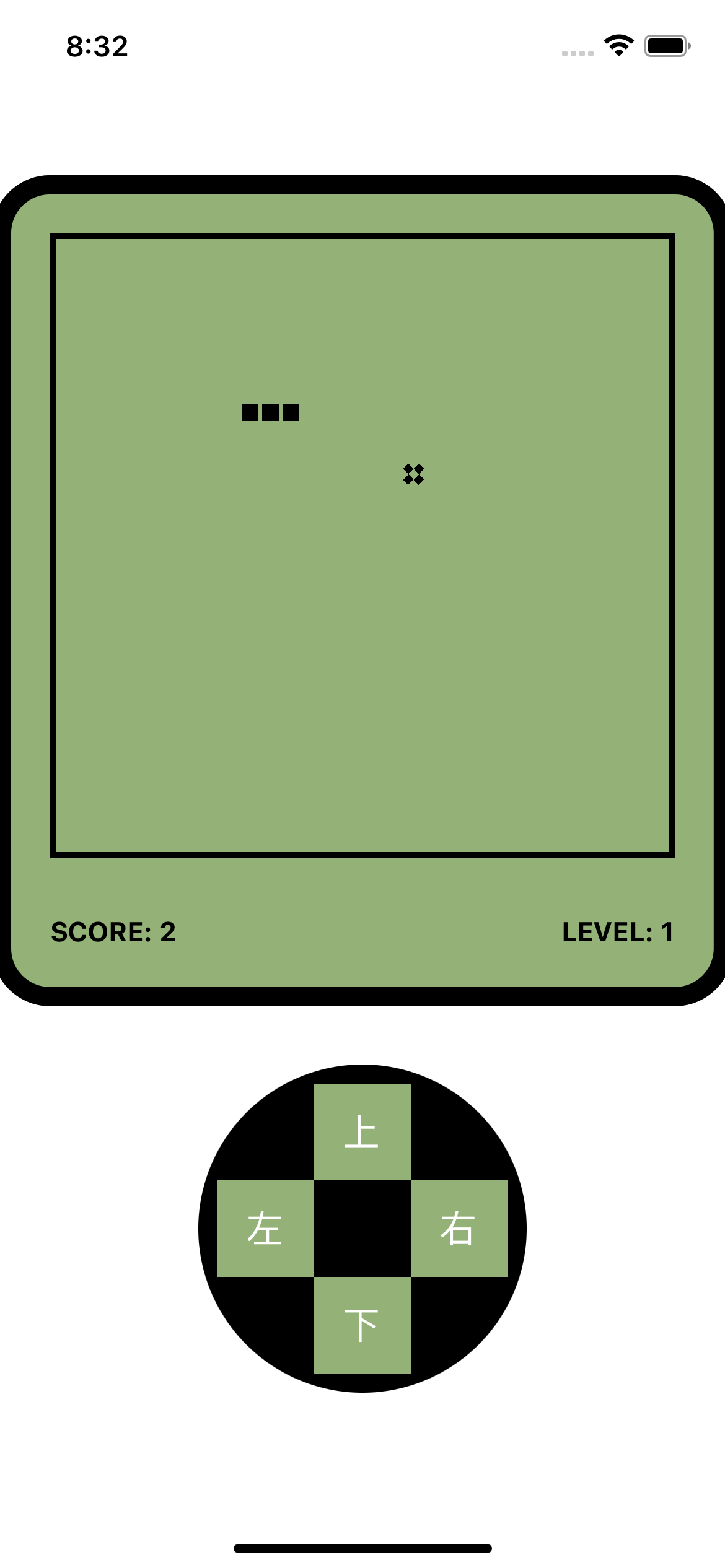 GitHub - MonkZL/react-native-greedy-snake: 贪吃蛇 / Greedy snake