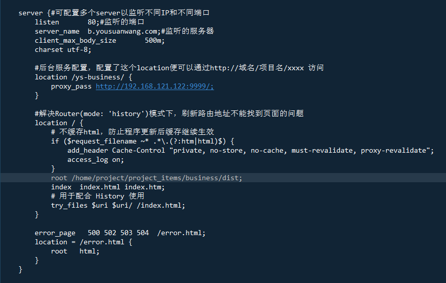 微服务部署正式服务器跨域问题 · Issue #4707 · jeecgboot/JeecgBoot · GitHub