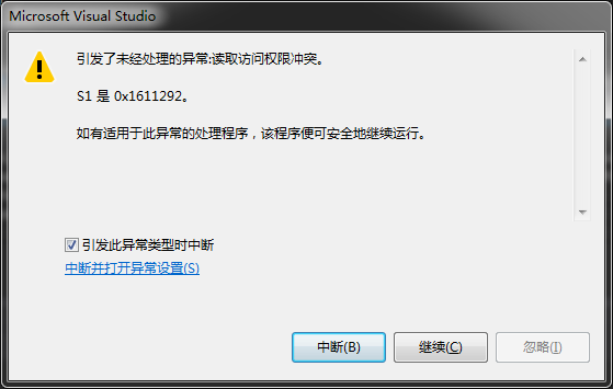 cv::resize memory leak · Issue #13015 · opencv/opencv · GitHub