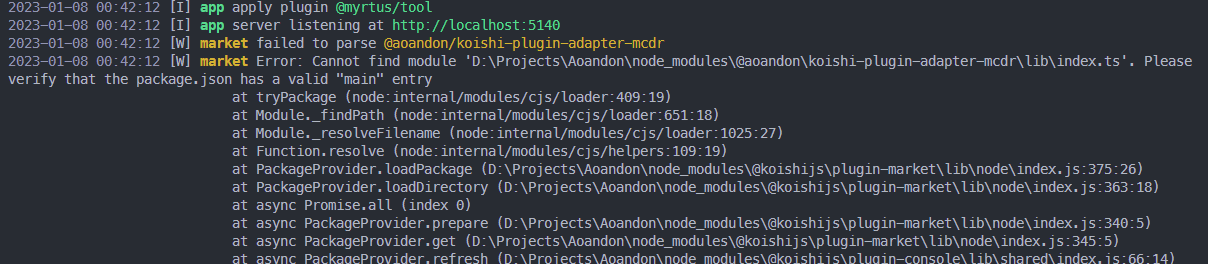 希望增加缓存清理功能 · Issue #5 · cordiverse/yakumo · GitHub